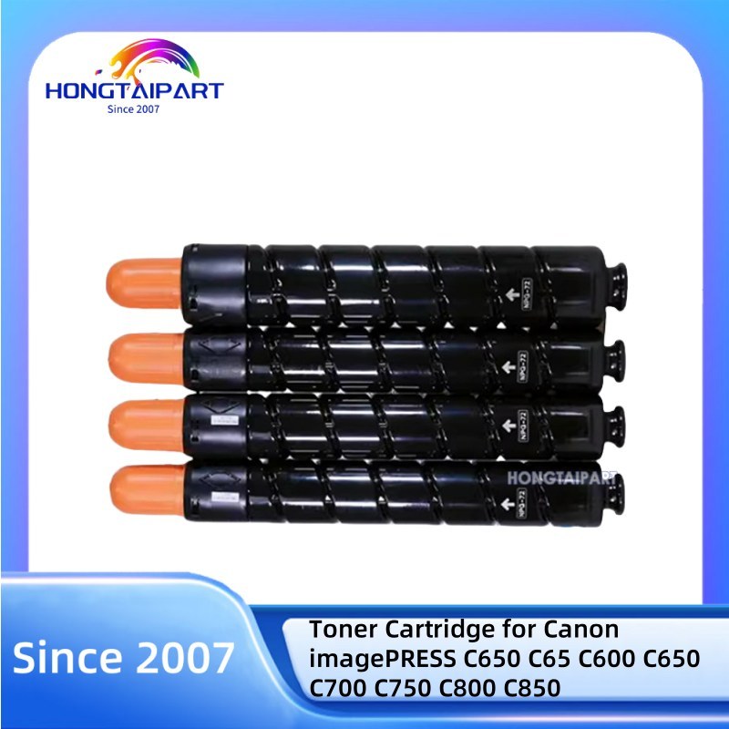 ตลับหมึก T01 สำหรับ Canon imagePRESS C650 C65 C600 C650 C700 C750 C800 C850
